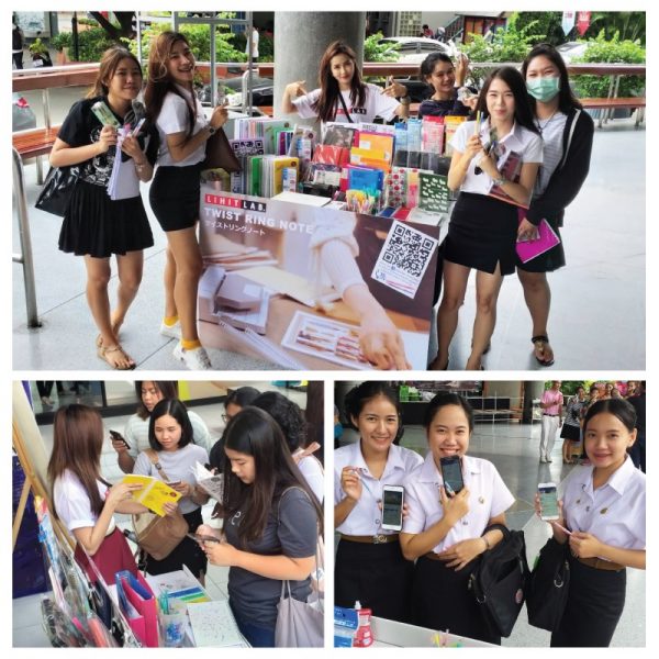 LIHIT Twist Ring Note Live In University - Nandee Stationery